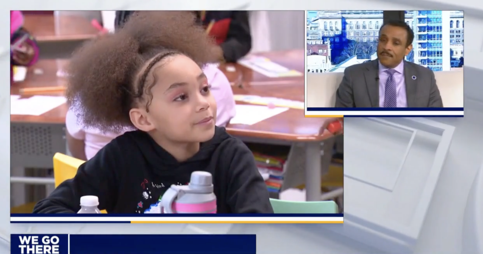 Overbrook Educational Center – The School District of Philadelphia